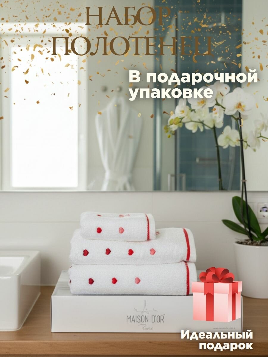 Набор махровых полотенец 30x50-50x90-70x140 Maison D'or сердечки для ванной , банное, лицевое, для рук (Белый-красный)