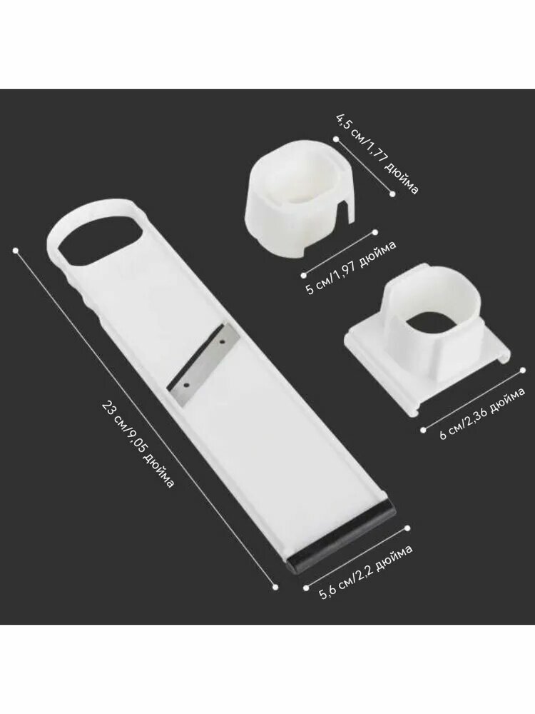 1. Слайсер для фруктов и овощей