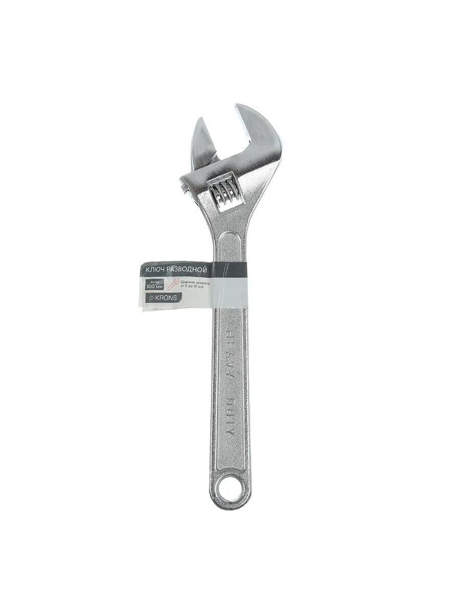 Ключ разводной 300