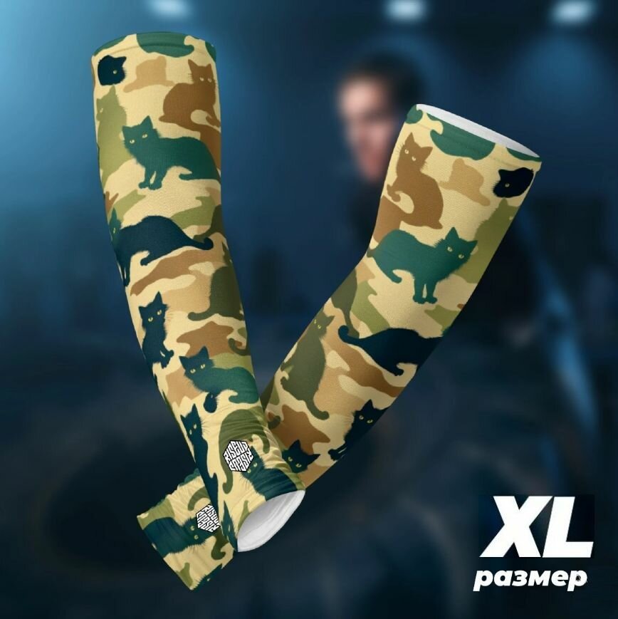 Рукав компрессионный