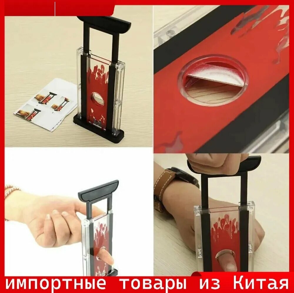 Эксклюзивный трюк с ампутированным пальцем HAIXIJIU