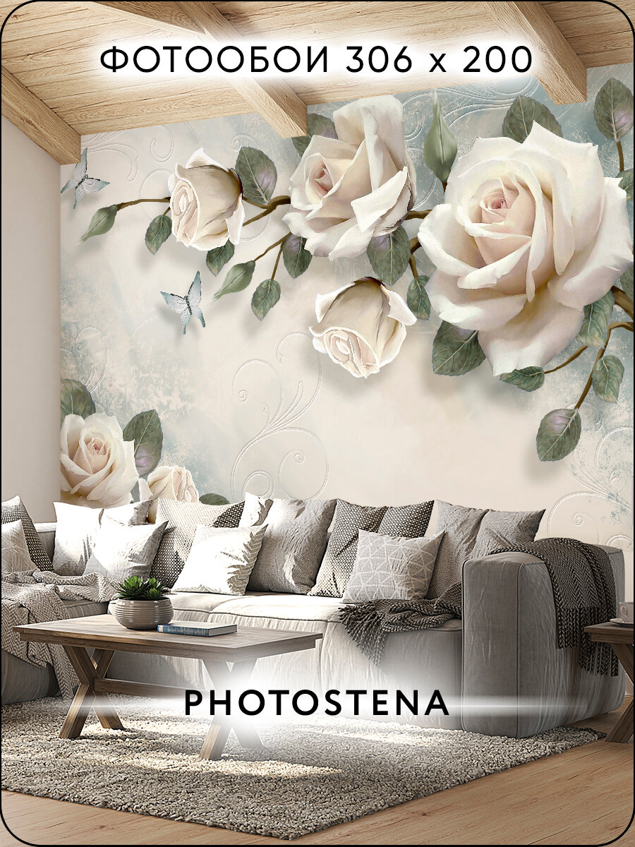 Фотообои на стену флизелиновые встык PHOTOSTENA Розы 3,06 x 2 м 6,12 м2