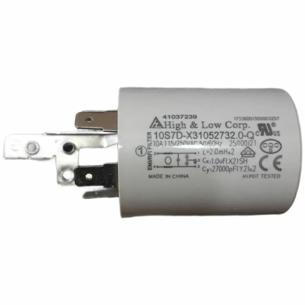 Аксессуар для стиральной машины