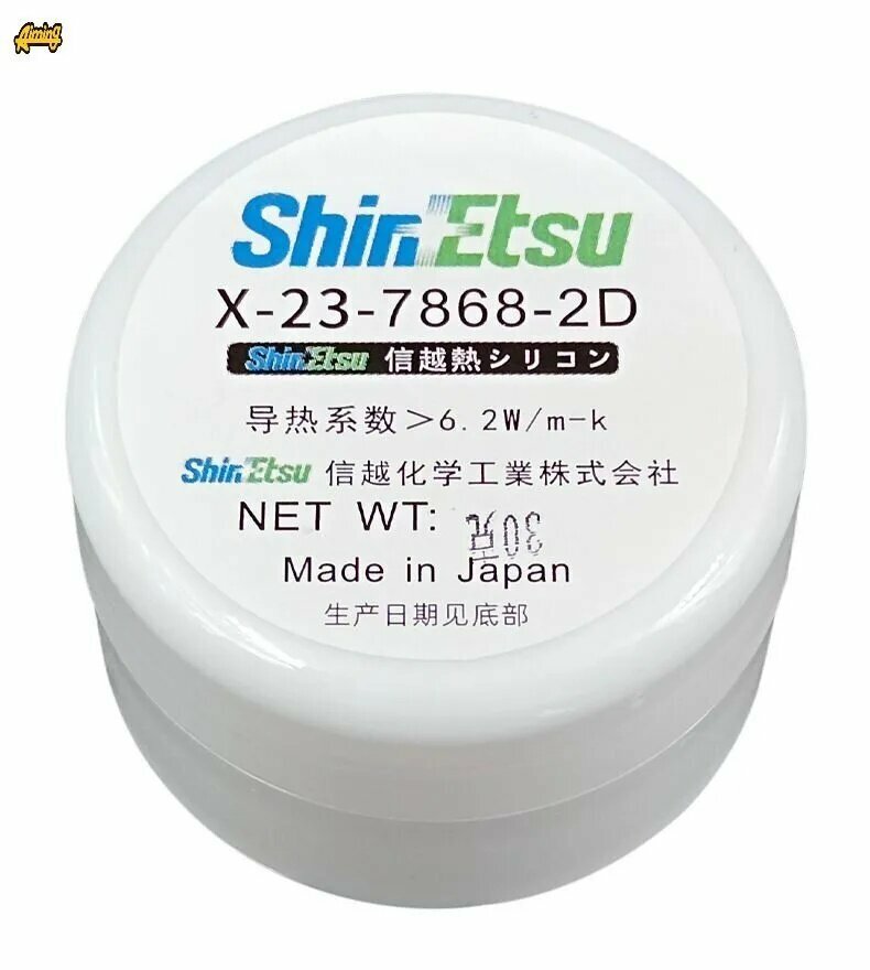 Термопаста ShinEtsu-7868 30г - для процессоров, высококачественная, 6.2 Вт/мК