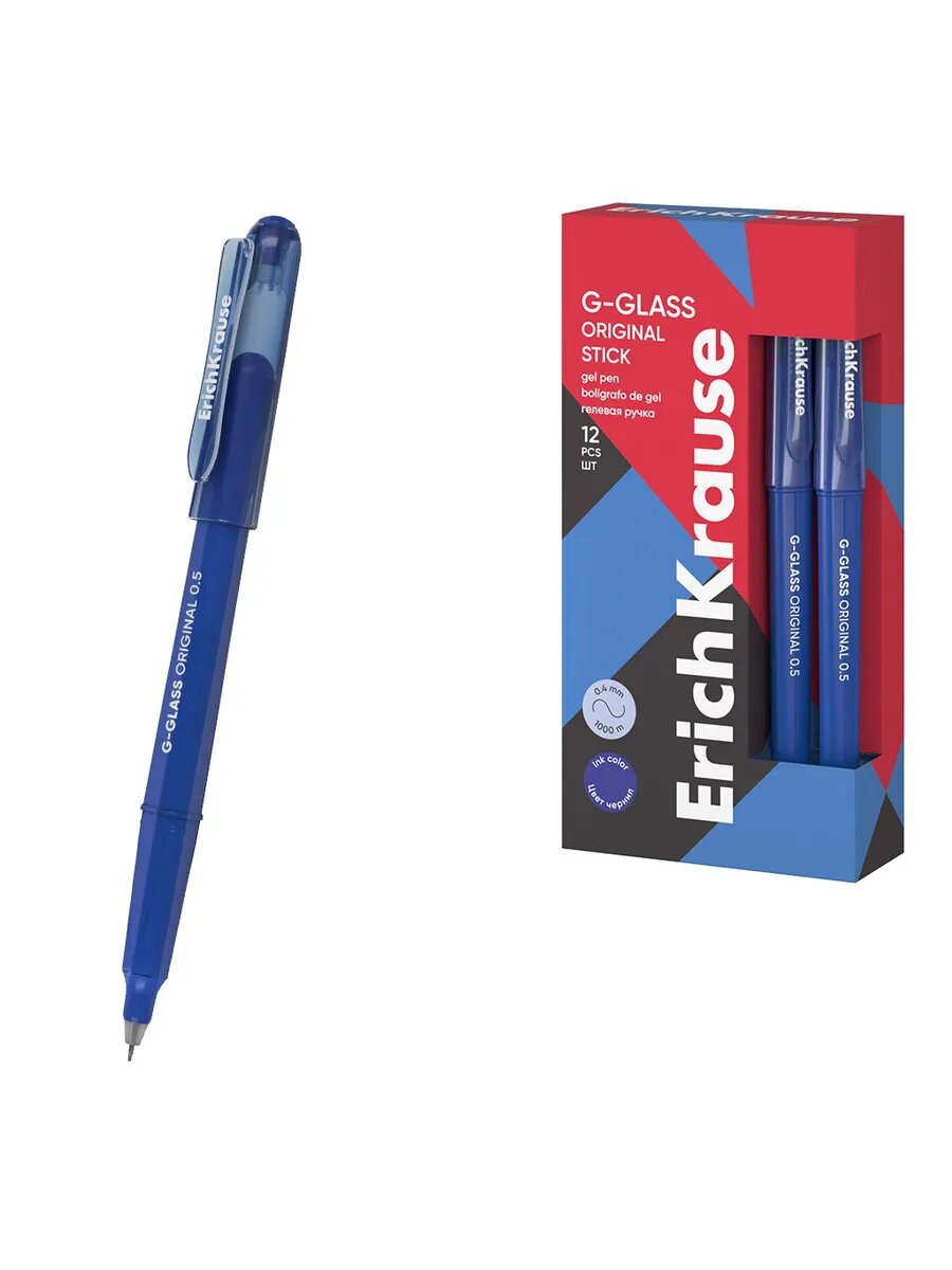 Ручка гелевая G-Glass Stick Original 0.5, синяя, 12 шт.