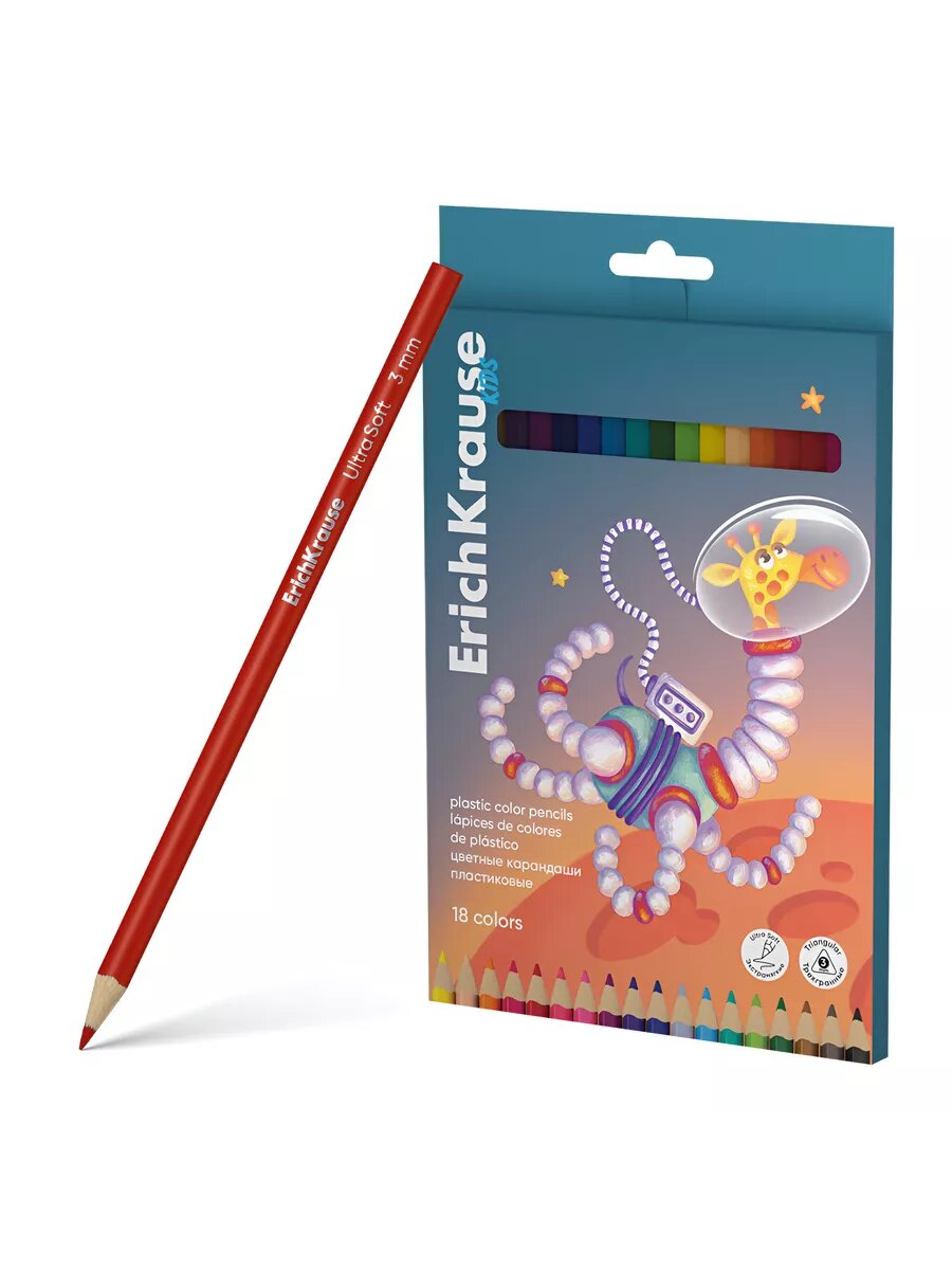 Цветные карандаши пластиковые Kids Space Animals, 18 цветов