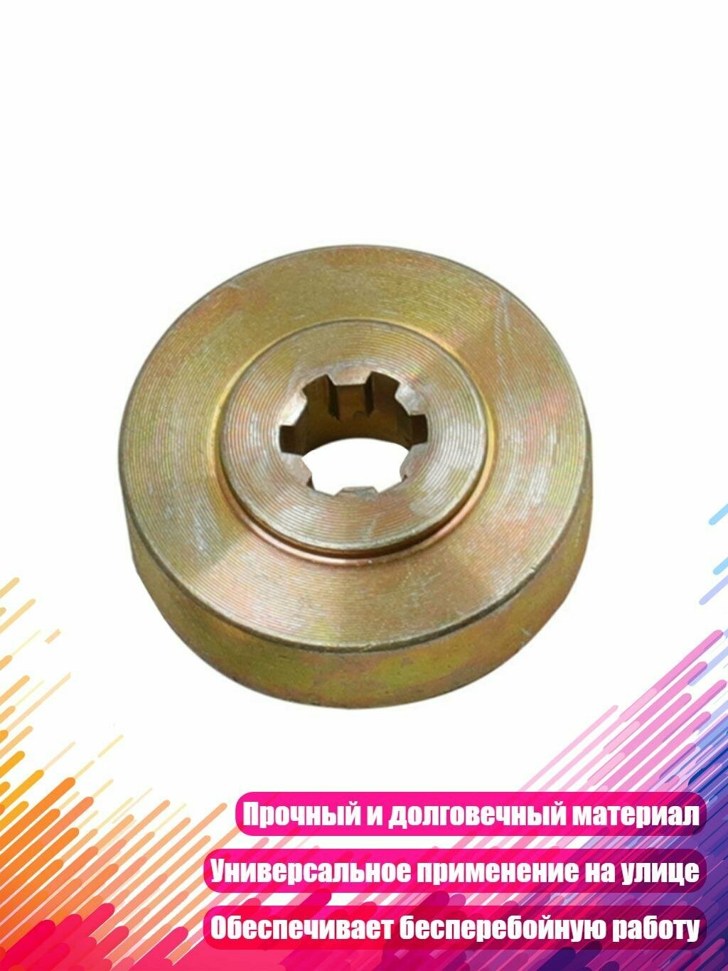 Адаптер для косилки, - Нижняя рабочая головка p