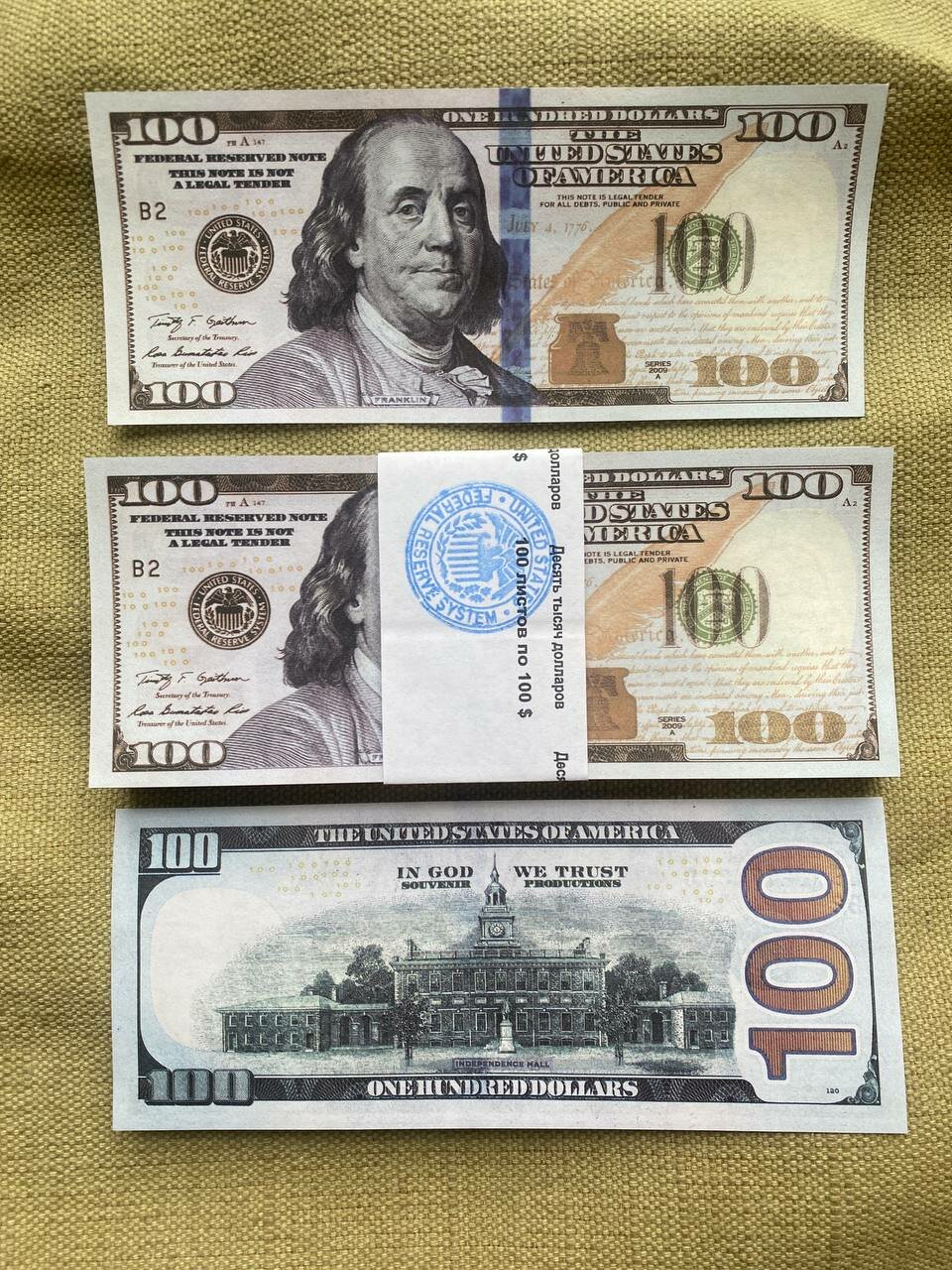 Пачка бутафорских денег 100 долларов нового образца, реквизит для съемок, 125 купюр 1.1 см