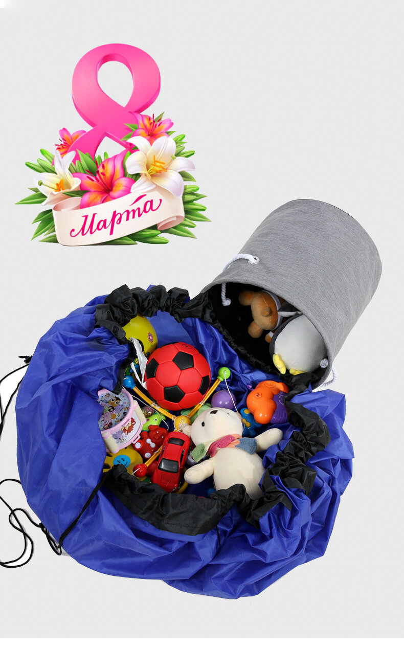 Переносной складной мешок корзина с ковриком для хранения игрушек