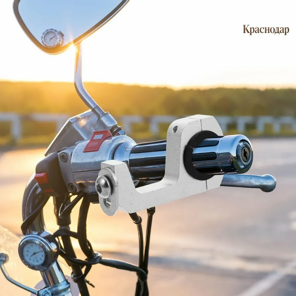 Универсальный металлический крепеж кронштейна защиты рук для мотоцикла с рулём 22/28 мм