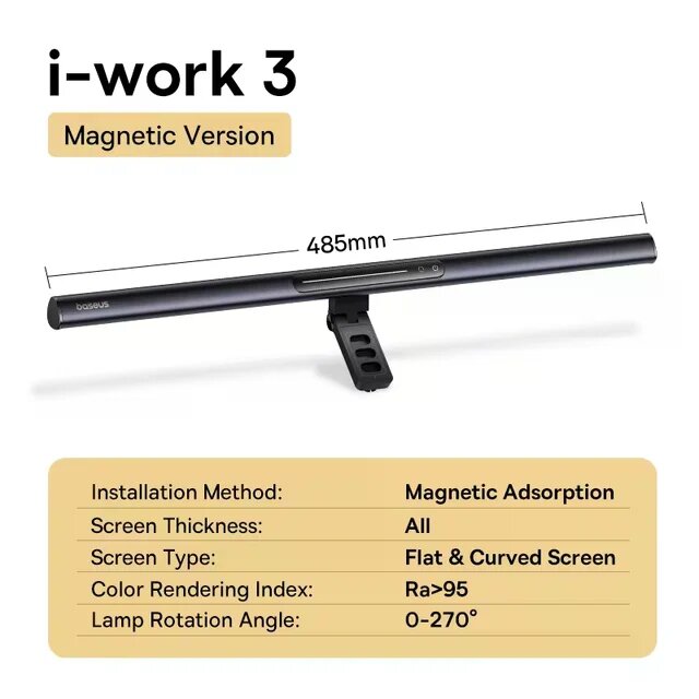 BASEUS i-wok3 магнитный настольный светильник