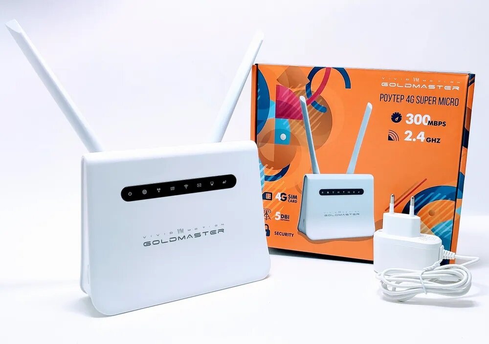 Роутер 4G GOLDMASTER Super Micro