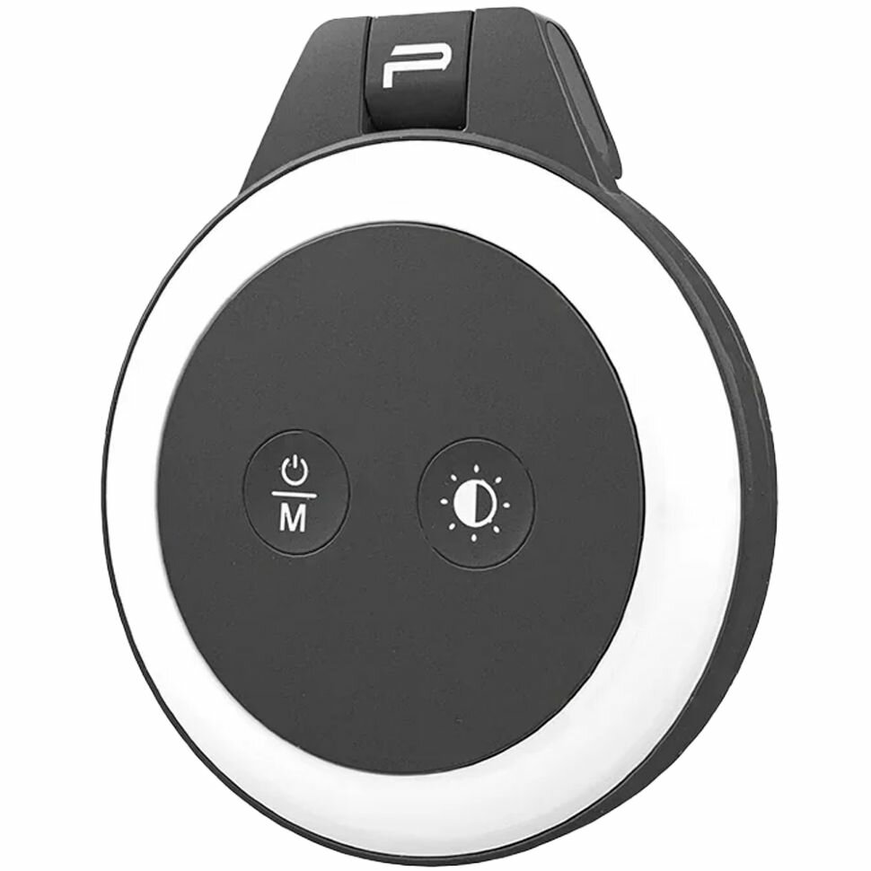 Осветитель PGYTECH MagGlow Чёрный