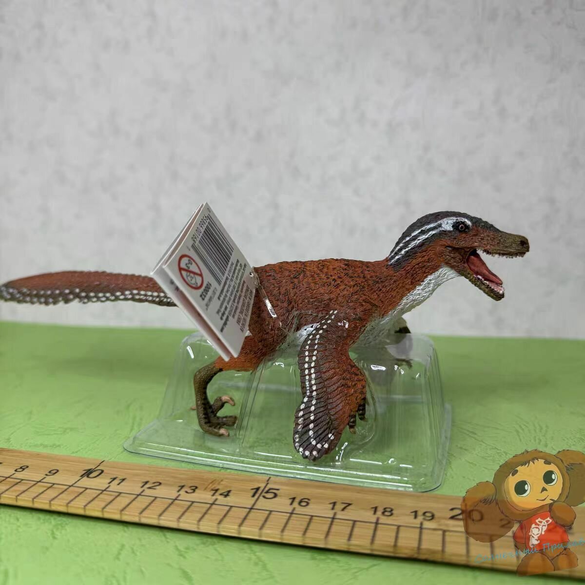 Safari Ltd Оперённый раптор, фигурка динозавра, коллекционная модель для детей и коллекционеров