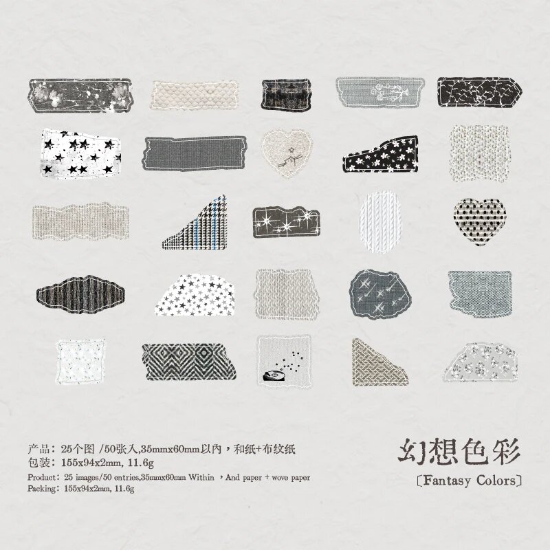 Журнал GO, 50 шт, двойной материал, тканевая ткань, текстурированные наклейки для фоторамки, коллаж, мусорный журнал, материал для скрапбукинга, сделай сам