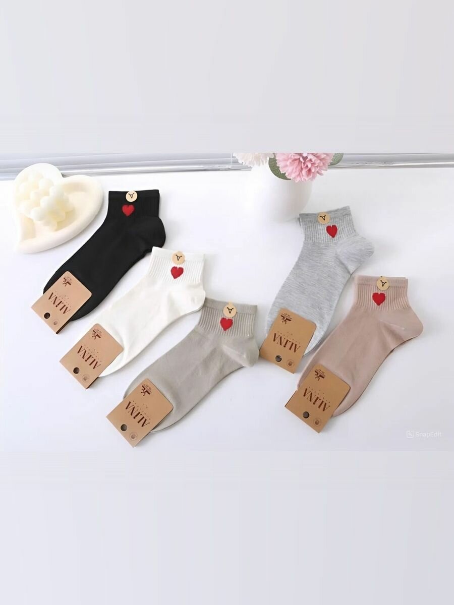 Носки, комплект