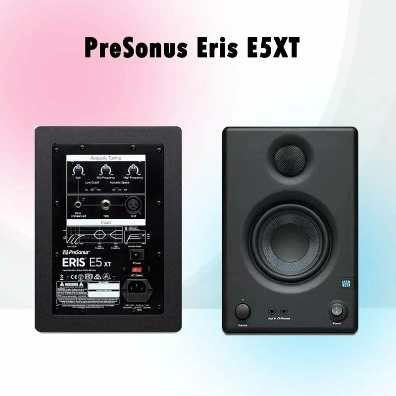 Студийные мониторы PreSonus ERIS E5 XT(1 штука)