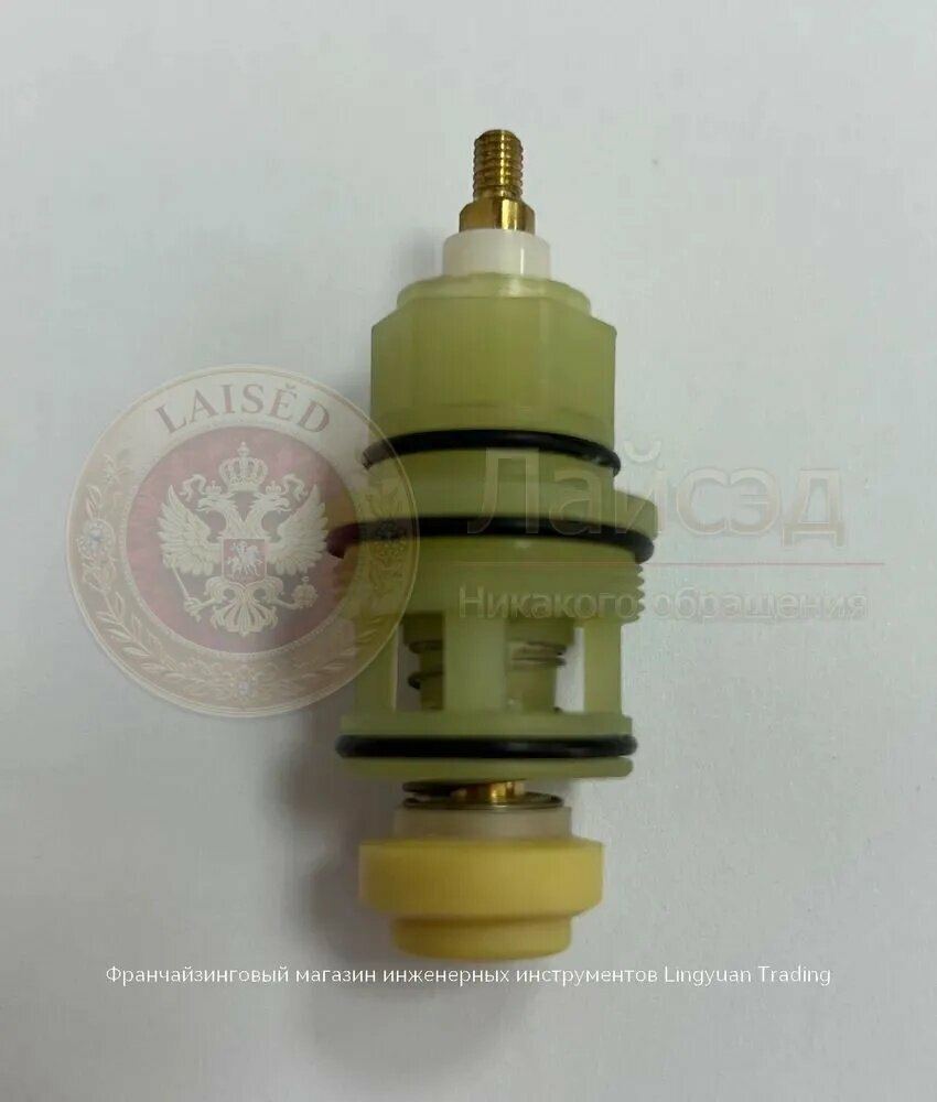 Xiaomi YouPin Дивертор