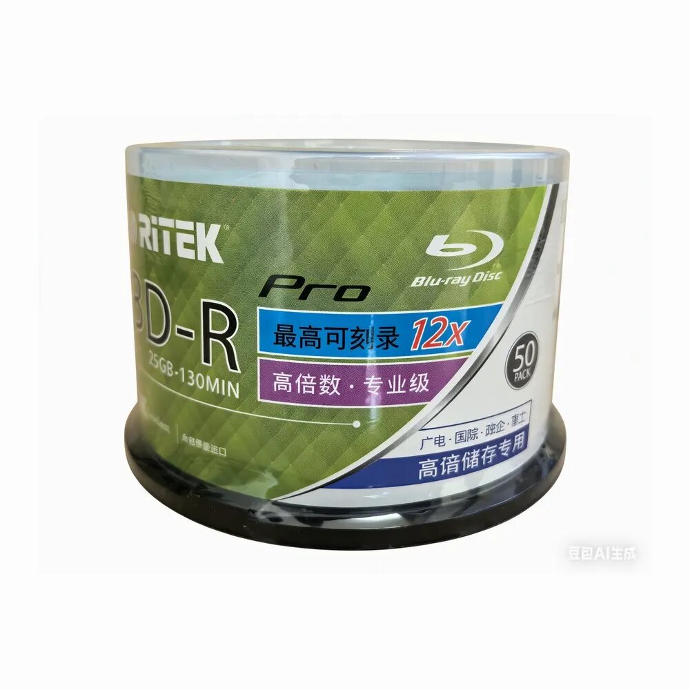 Bluray BD-R 25 Гб, диск Blue Ray BDR 25 г, 12x50 шт./корпус
