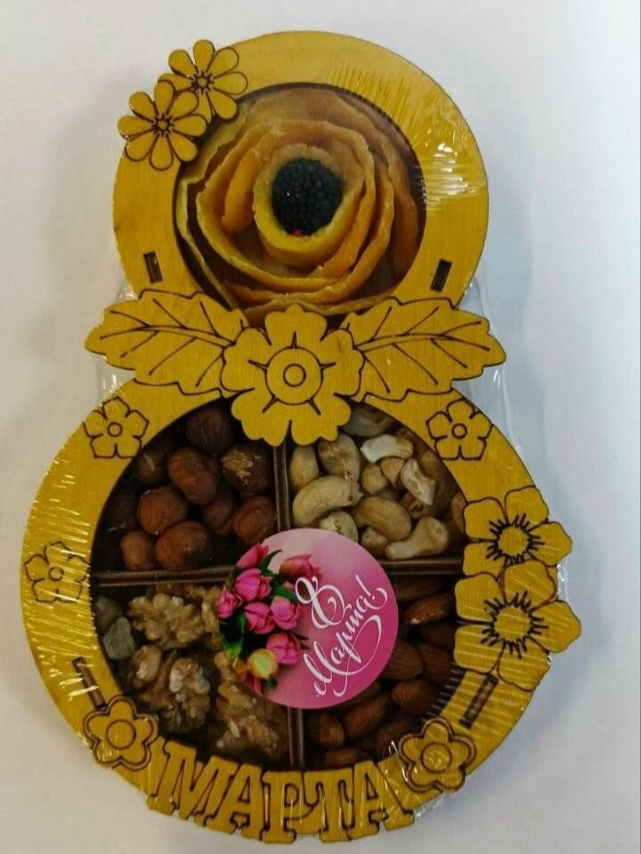 Подарочный набор из Орехов и манго"8-МАРТА"