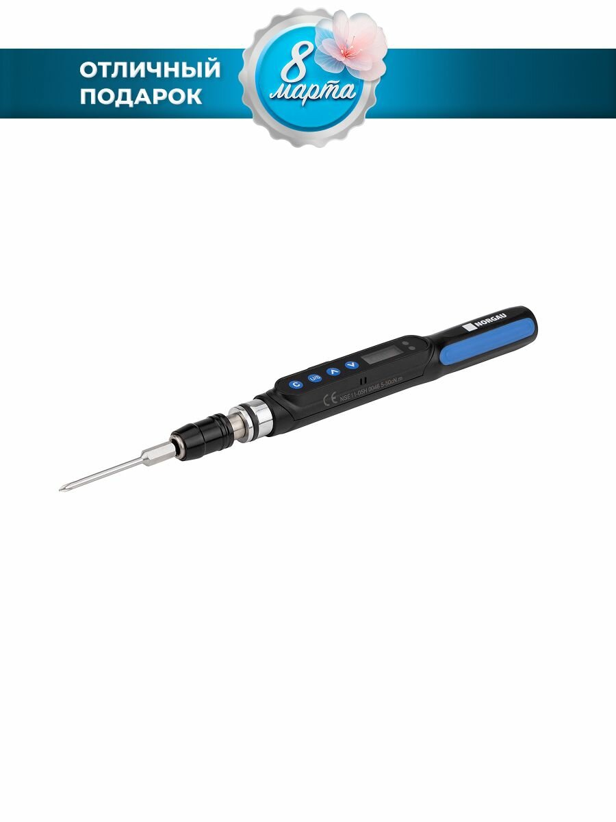 Динамометрическая отвертка 5-50 сНм NORGAU Industrial для бит с шестигранником 1/4 в футляре электронная