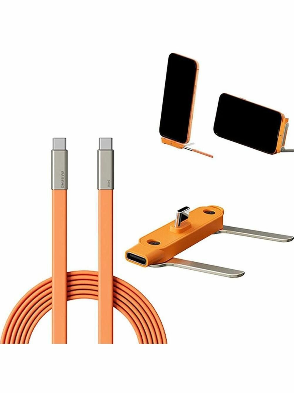 Для зарядного устройства Basemo Invisible Holder 240 Вт