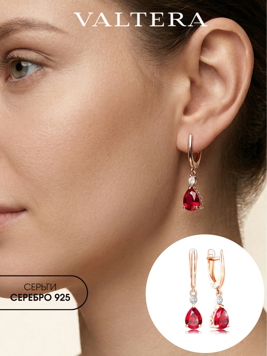 Серьги, серебро, 925 проба, золочение, фианит
