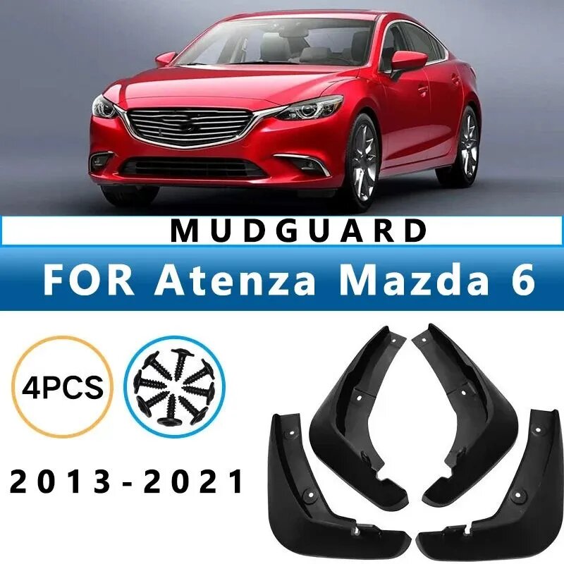 Брызговики, арт. Atenza Mazda 6 2013-2021 2014 2015 2016 2017 Брызговики передние и задние крылья автомобильные аксессуары