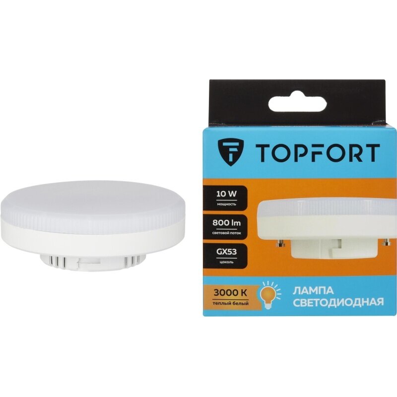 Лампа светодиодная Topfort GX53 10 W, 3000 K
