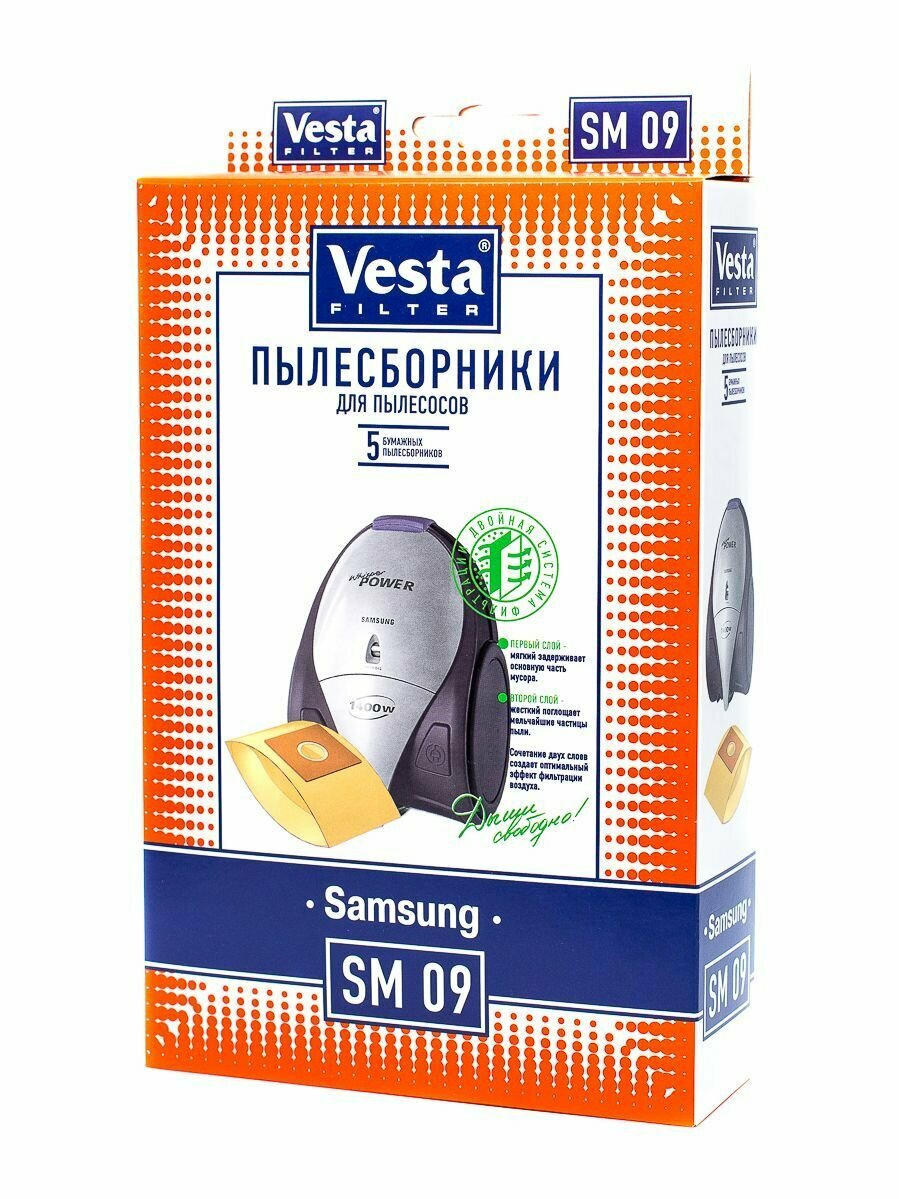 Vesta filter SM09 Мешки для пылесосов 5 шт