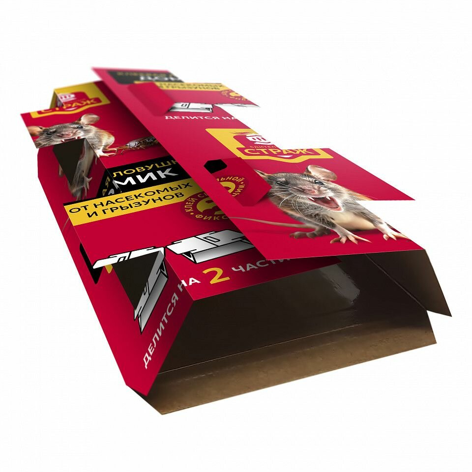 Бдительный страж - клеевая ловушка делится на две от насекомых и мелких грызунов 2 шт