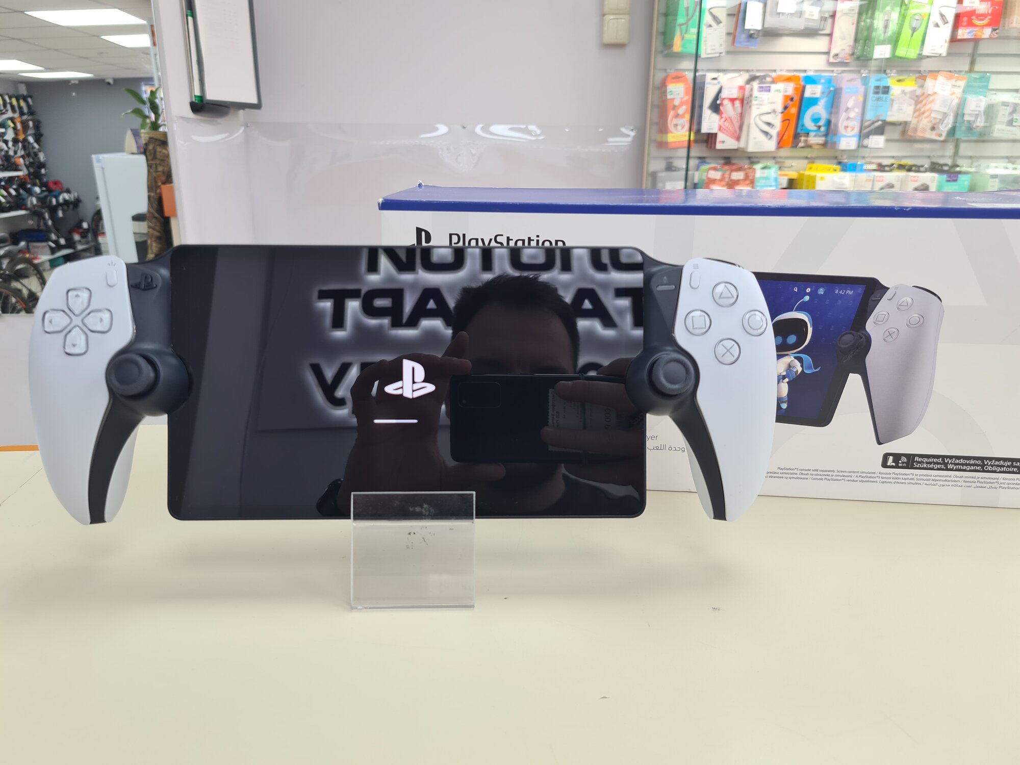 Игровая портативная консоль Sony PlayStation Portal Remote Player для PS5, White (Белый) БУ уценка