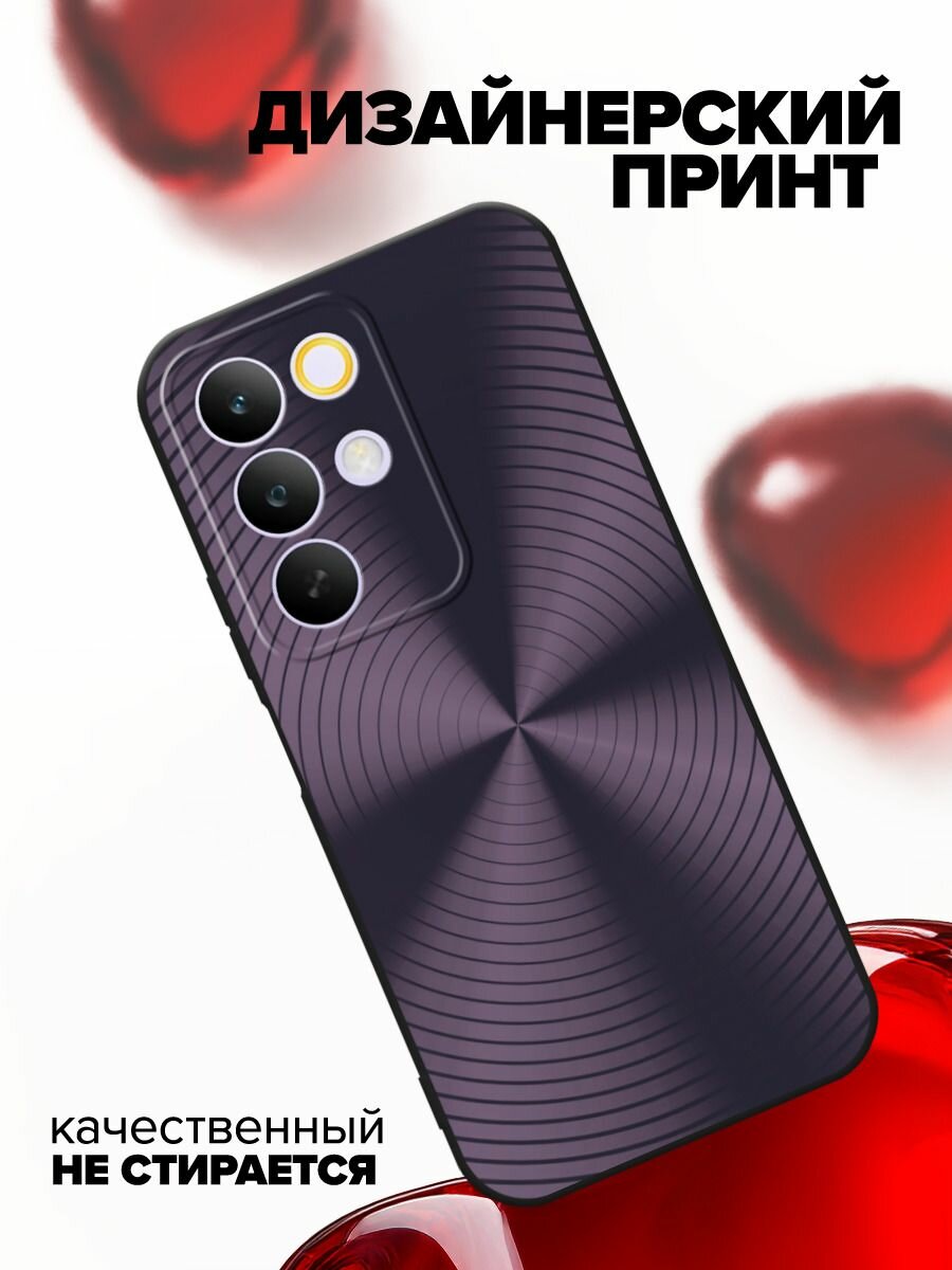 Черный матовый чехол на Realme C85 / Реалми C85 с принтом Чёрный винил — фото 1