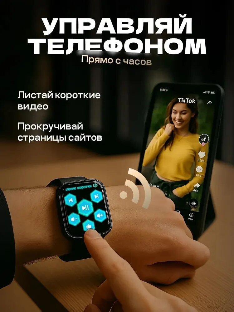 Смарт-часы S10 , 42mm — фото 1