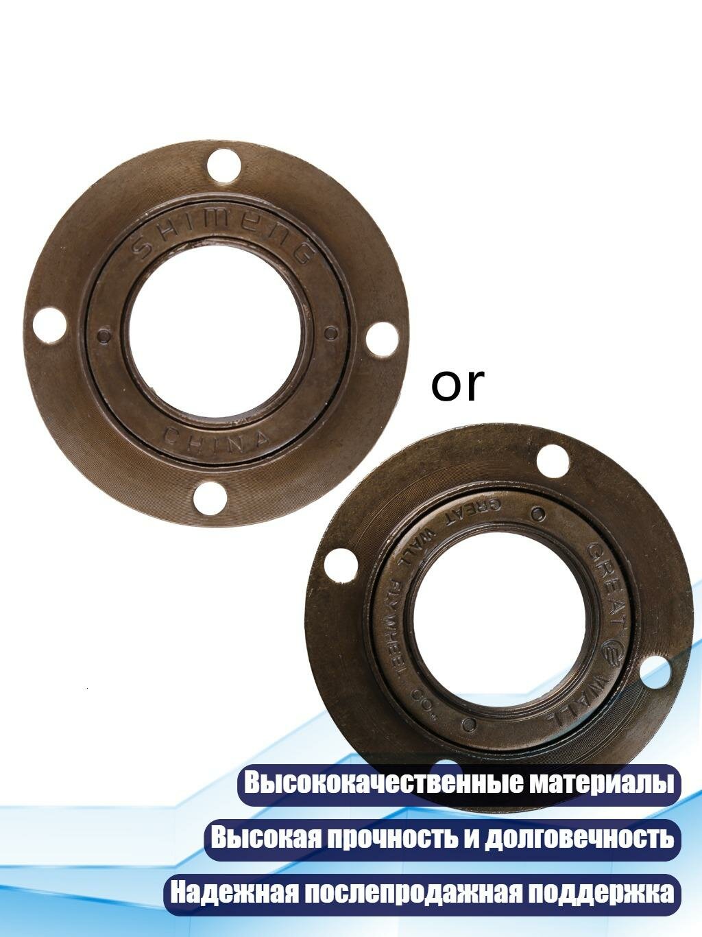 Задний свободный ход электросамоката Razor/Bic