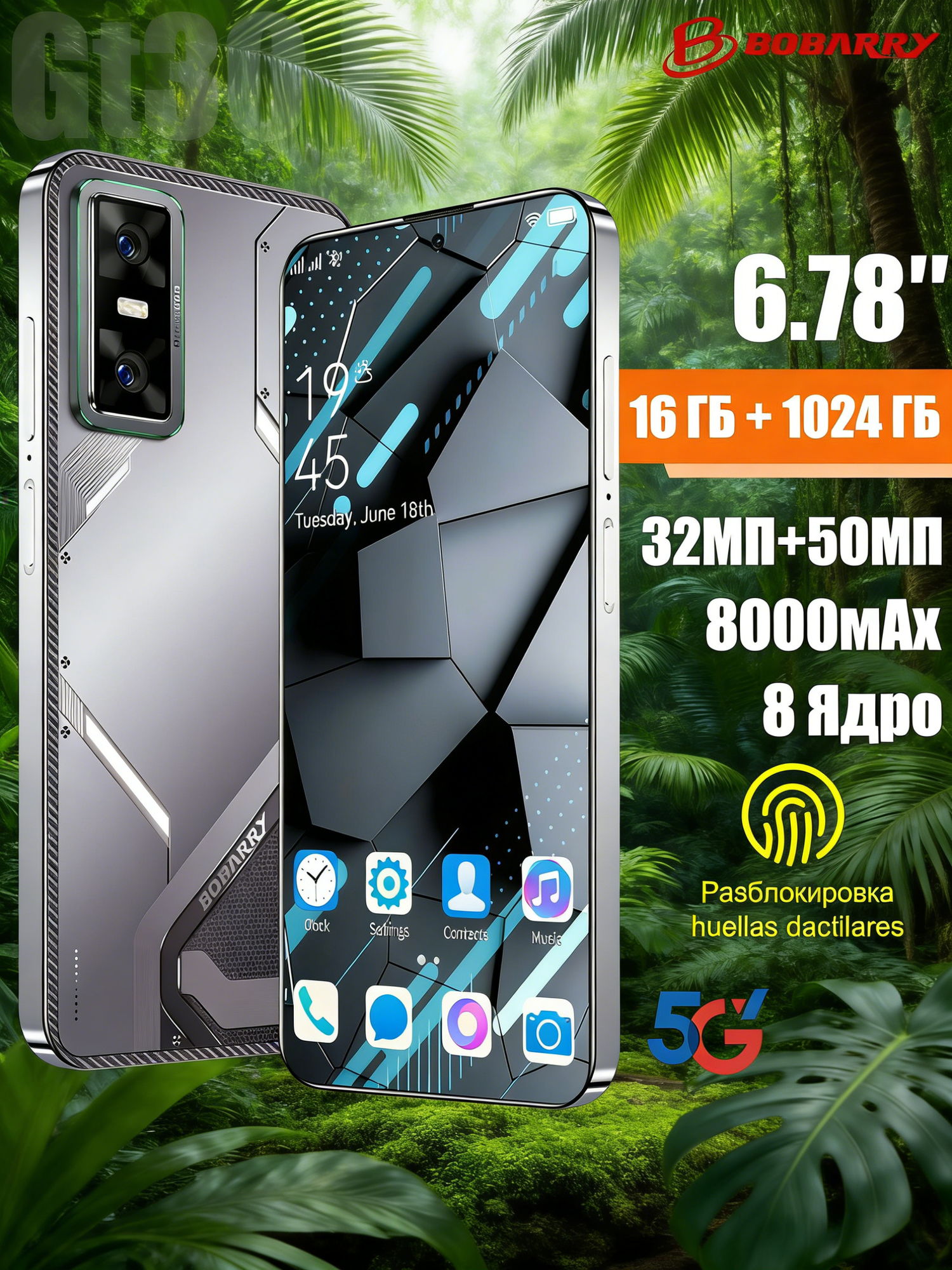 GT30 Pro смартфон Игровой телефон Сертифицирован EAC Честный знак NFC Оригинал Игровой смартфон