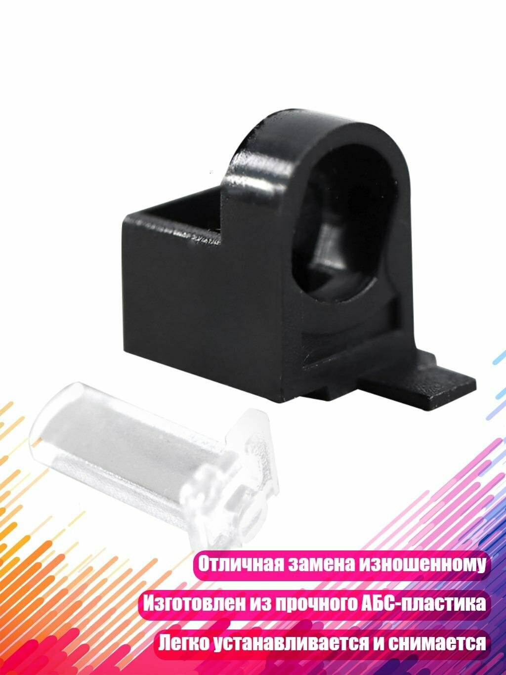 Замена средней части корпуса для Nintendo 3DS LL/XL