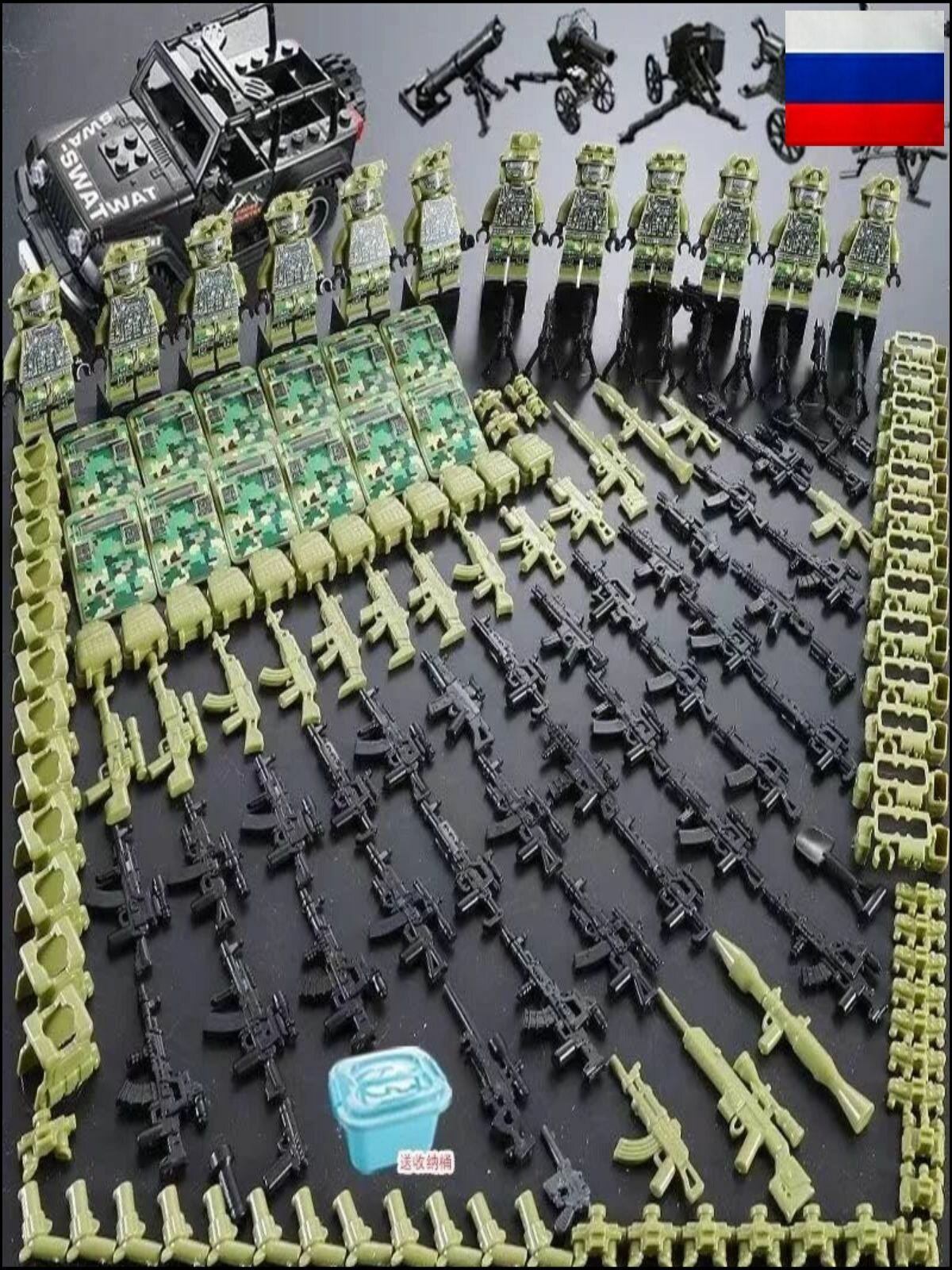 Военные лего фигурки 24 шт. / военные человечки / минифигурки солдаты