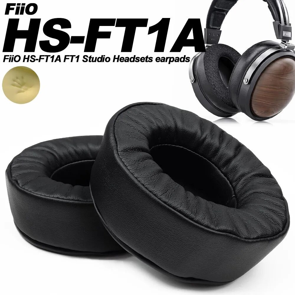 Амбушюры FiiO HS-FT1A/B/C FT1 FT1 Pro JT7 для наушников