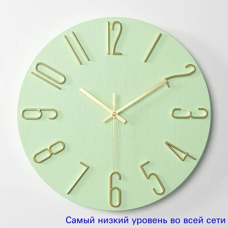 Настенные часы, 35 см х 30 см, кварцевые, круглые, зеленые, с арабскими цифрами