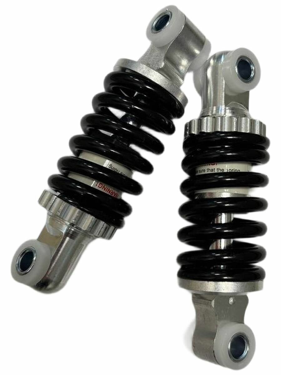 Амортизаторы задние для Kugoo M2+ (Plus) пара