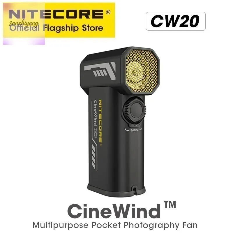 NITECORE CineWind CW20 Многоцелевой карманный вентилятор для фотосъемки, продувка объектива для идеальных кадров