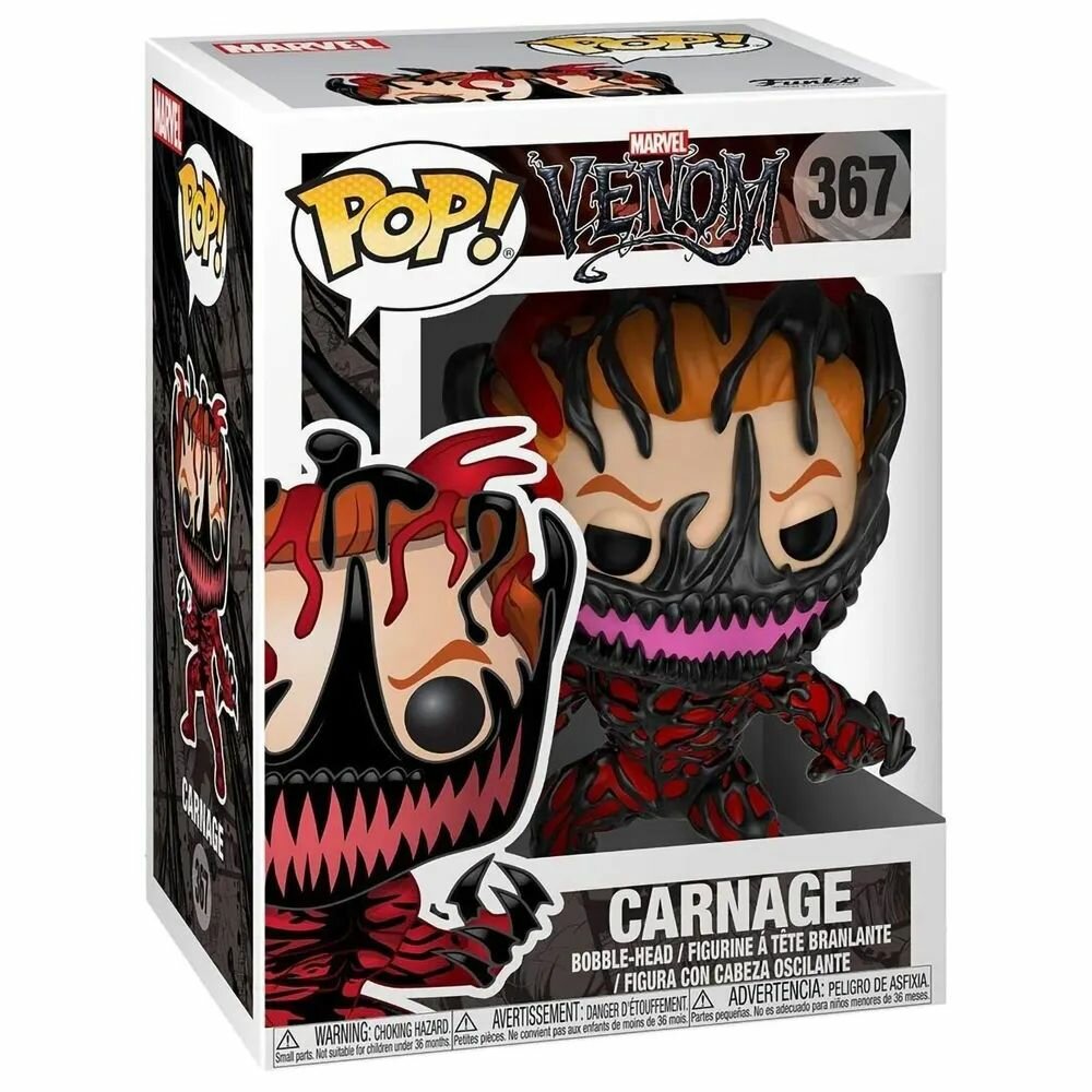 Поп! Бобл-хед: Марвел: Веном: Карнаж/Клетус Кэседи funko pop