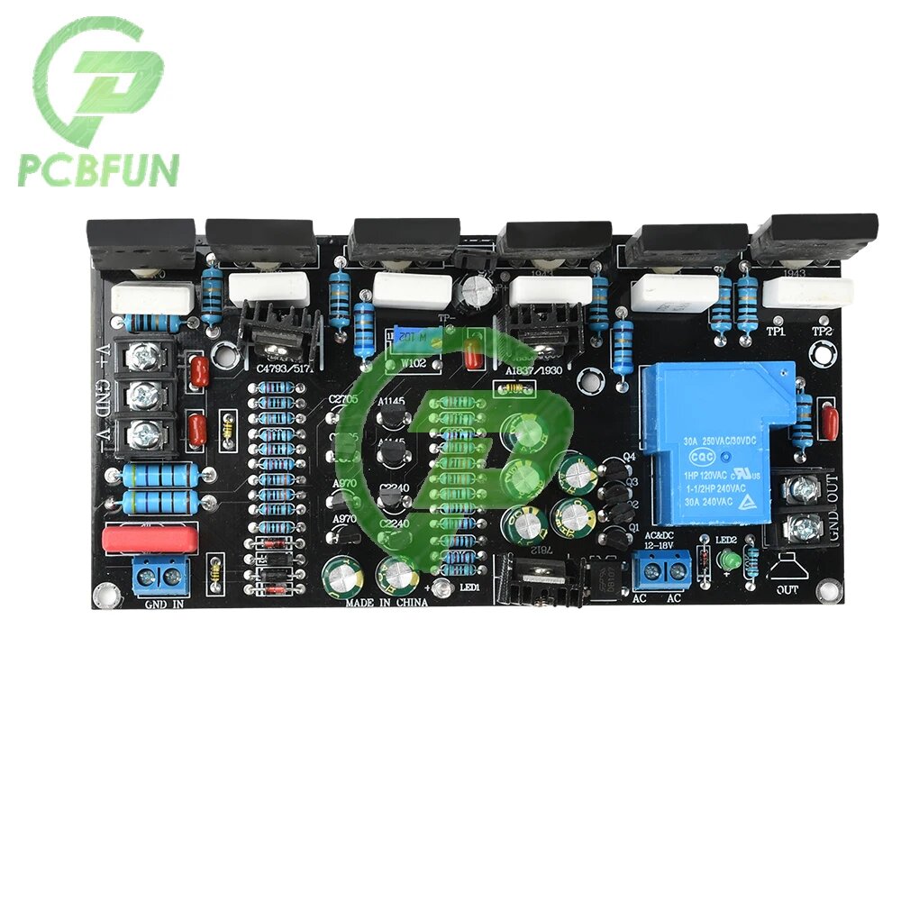 Моноусилитель мощности 300 Вт pcbfun