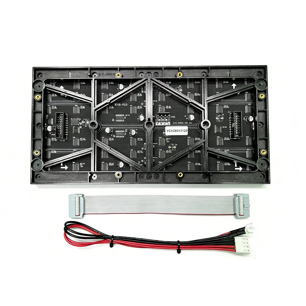 Светодиодный модуль Yao Cai Xing P2 256x128 мм RGB