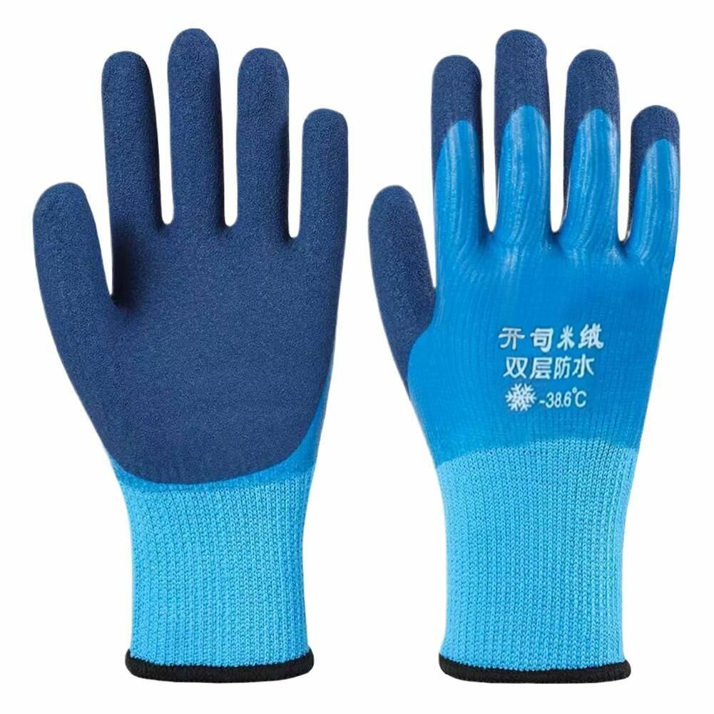 Двухслойные утолщенные бархатные перчатки