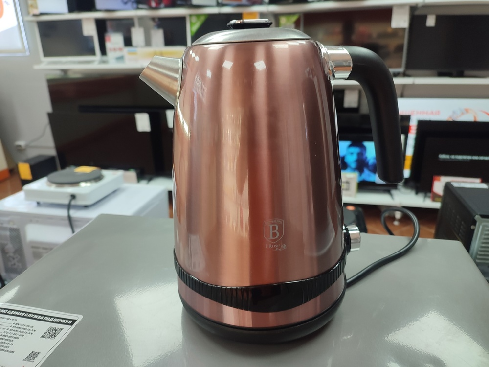 Электрический чайник Berlinger Haus BH-9332, бронзовый цвет, Б/У, Уценка