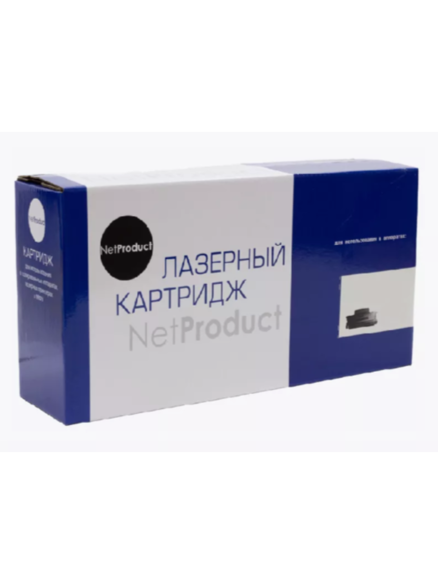 Тонер-картридж (N-TL-428X) для Pantum