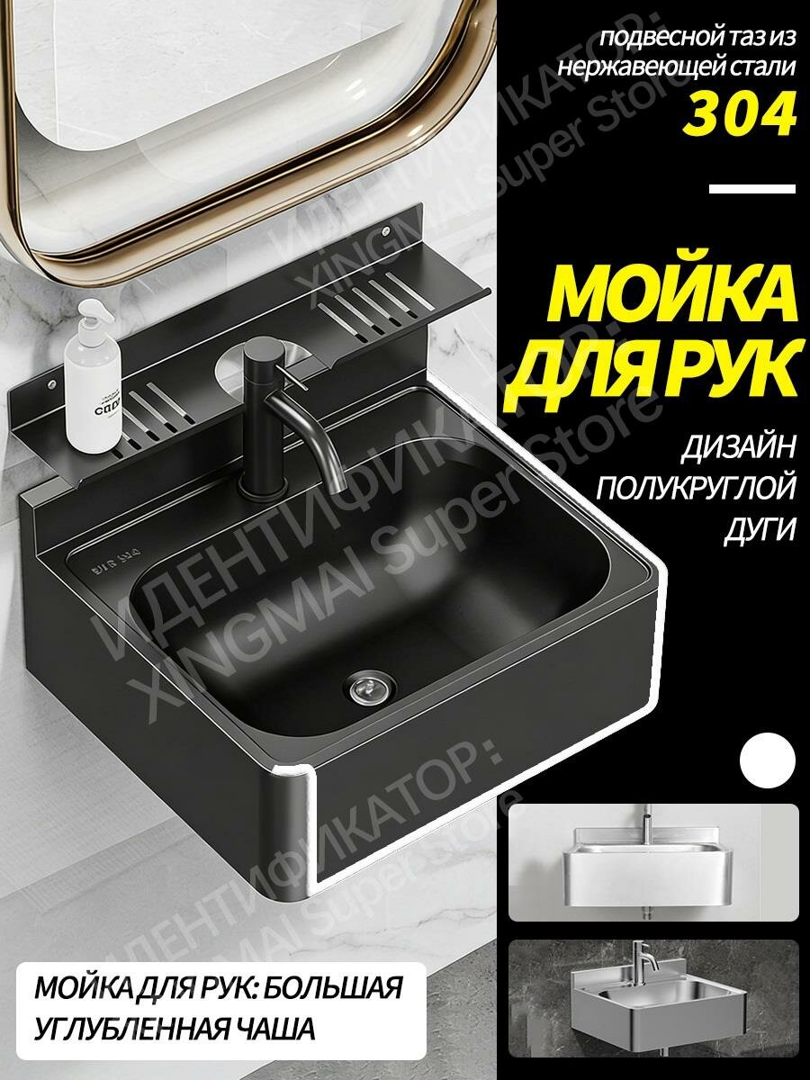 Для ванной комнаты и балкона, компактный дизайн для малых помещений, легкая в установке и уходе, практичное решение для дома.