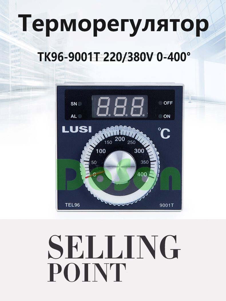 Запчасти и аксессуары для котлов